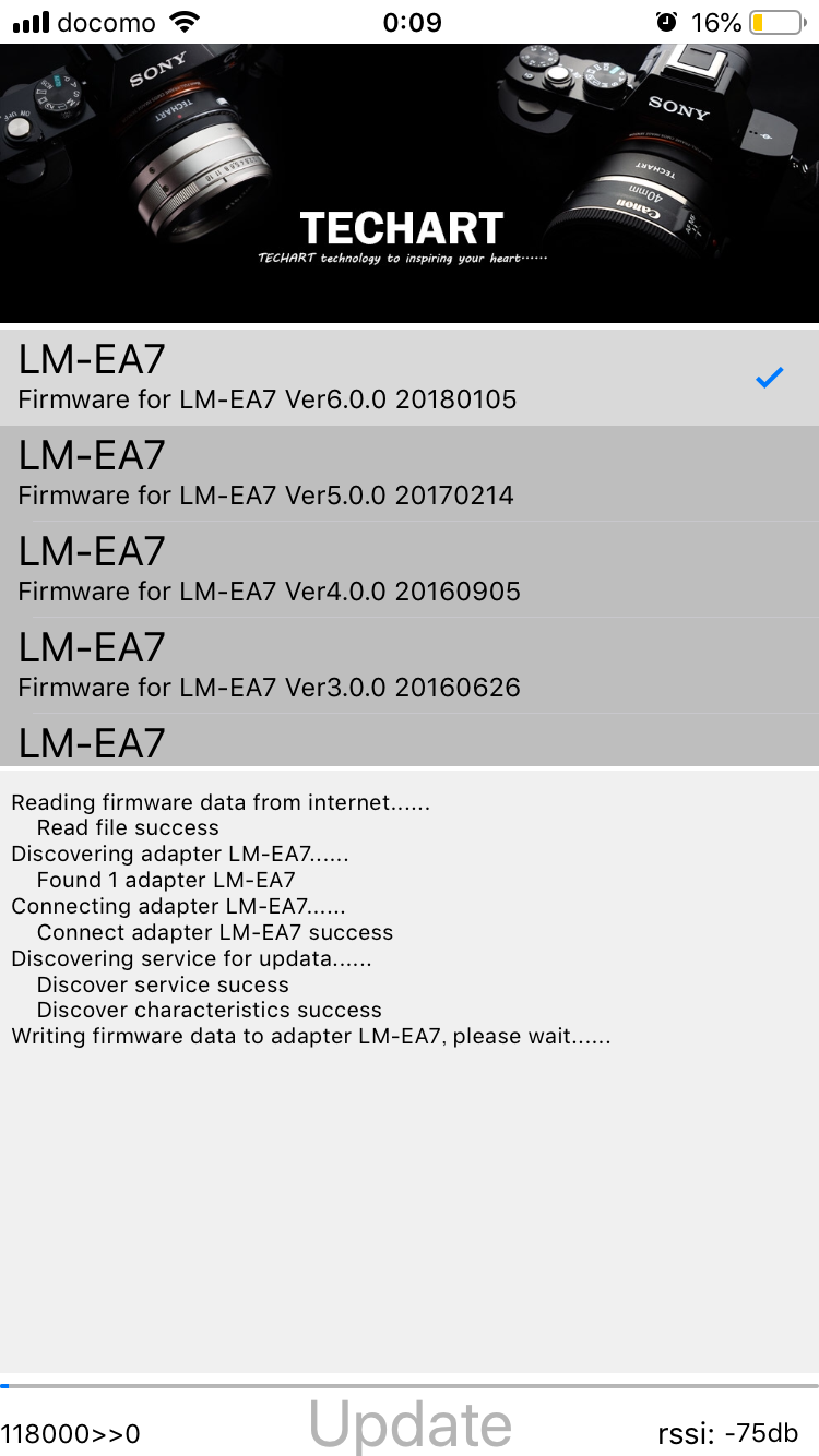 Techart LM-EA7マウントアダプターのファームウェアアップデート手順 - カシャカメラ